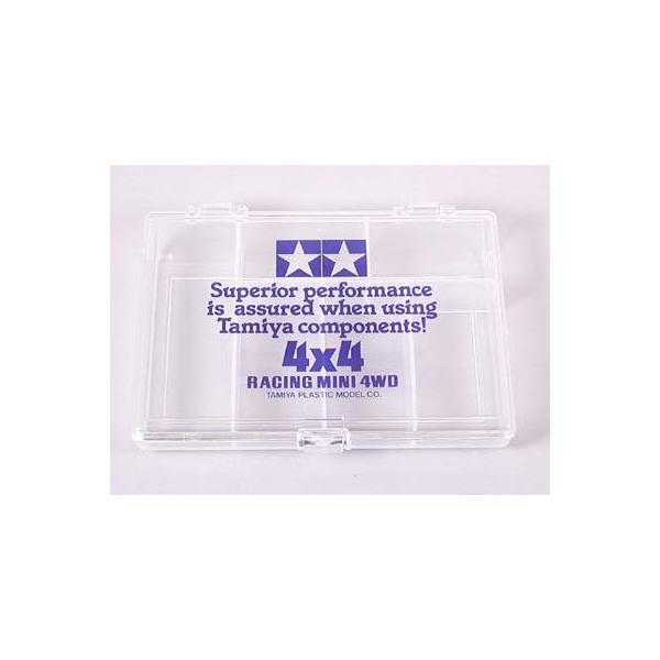 中が6つに仕切られ、ピニオンギヤやビス、ナット、ボールベアリングなどを整理して入れられます。