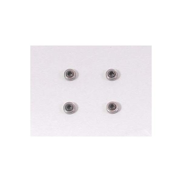 【マシンの性能アップやセッティングに役立つパーツです】ミニ四駆の軸受け部分に使います。ボールベアリングの装着は性能アップの第1歩。回転抵抗を減らしてパワーを無駄なく伝えるとともに、トップスピードを高め、走行時間も伸ばします。【スペック】外径...