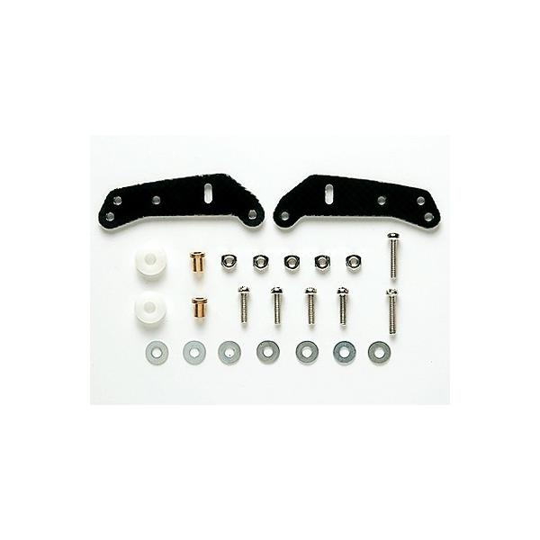 【マシンの性能アップやセッティングに役立つパーツです】フロントバンパーやリヤステーに装着するFRP製のプレートです。キット標準位置に対して、ローラーの取り付け位置を広げることができ、シャープなコーナリングと高い直進安定性を生み出します。【ス...