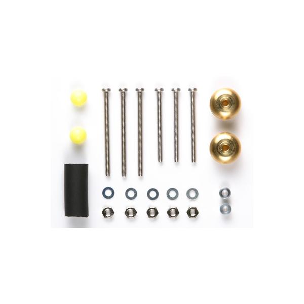 【マシンの性能アップやセッティングに役立つパーツです】レーンチェンジやテーブルトップなど、マシンが瞬間的に浮き上がるコースでの接地時に威力を発揮。マシンの上下動を抑えてコースアウトを防ぎます。前後どちらのバンパーにも取り付けできます。【スペ...