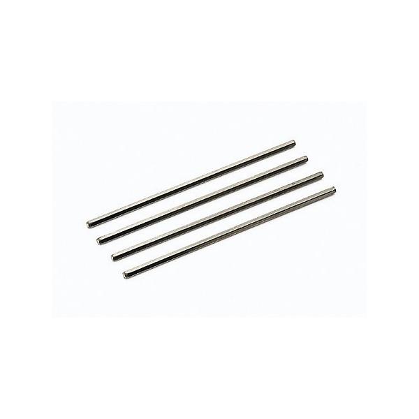 ●カーボン含有率を高めて強化したスチール製六角シャフトです。 ●セッティングやチューンナップを進める上で避けられないクラッシュ。そんな時にも安心な強度の高さが魅力。 ●光沢のあるブラックニッケルメッキが高性能を演出します。 ●ミニ四駆のMS...