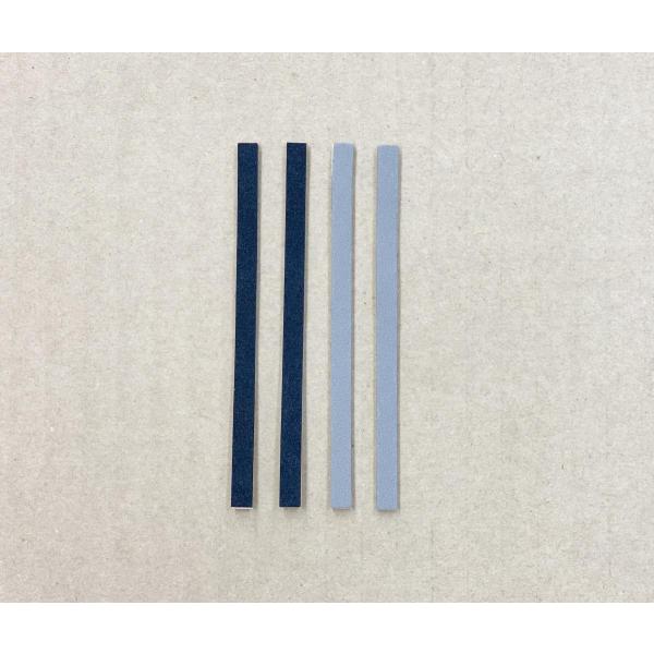 「ミニ四駆スターターパックＭＡパワータイプ（ブラストアロー）」等に付属している、使いやすいサイズにカットされたブレーキスポンジの４本単品販売です。