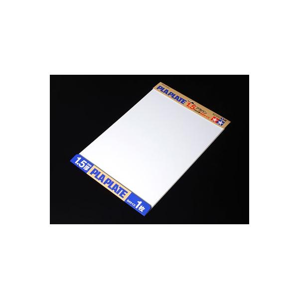 【様々な工作に便利に使える1.5mm厚のスチロール製板材です】プラスチックモデルの改造をはじめ、建築モデルやデザインワークなど様々な工作の素材として便利に使えます。切る、削る、熱を加えて曲げるなどの加工が手軽。また、湿気による変形がなく、強...