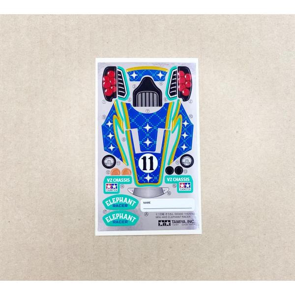 「ミニ四駆ぞうさん」のステッカーのバラ売り単品販売です。※一定のご注文数を超えた場合は宅急便での発送となります。