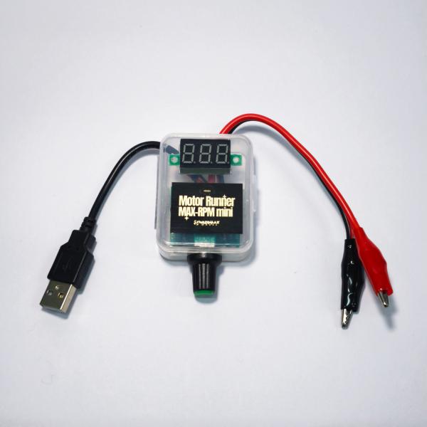 【商品説明】・できるだけお手に取りやすく、お手軽にモーター育成ができます。・モジュールの選定、精査、検品、配線、アッセンブリしコンパクトにまとめました。・USB TYPE-A の電源がとれるモバイルバッテリー(5V2.1A〜3A)などから電...