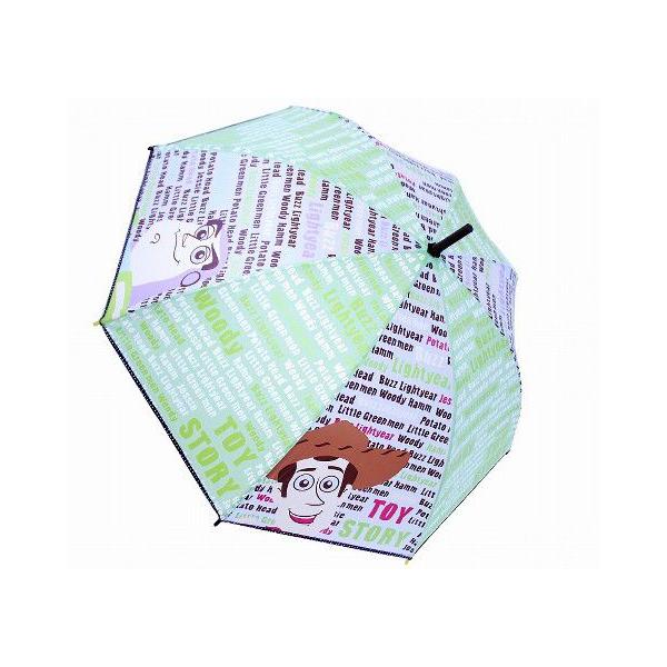 Disney　ディズニーToy Story　トイストーリー【商品説明】トイ・ストーリーのグリーンの傘が登場！！手開きタイプの傘です！ウッディとバズ・ライトイヤーが大きくプリントされていて、とってもかわいい☆雨の日でも気分が明るくおでかけでき...