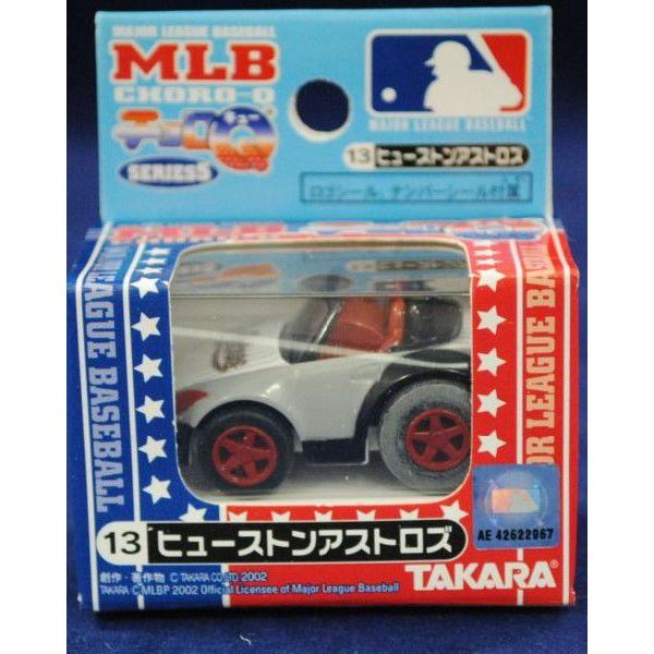 メジャーリーグベースボール野球車のおもちゃ【商品紹介】Houston Astros MLB HOUメジャーリーグ認定のチョロＱです。ヒューストンアストロズチームカラーの特殊販売ルートの限定です。