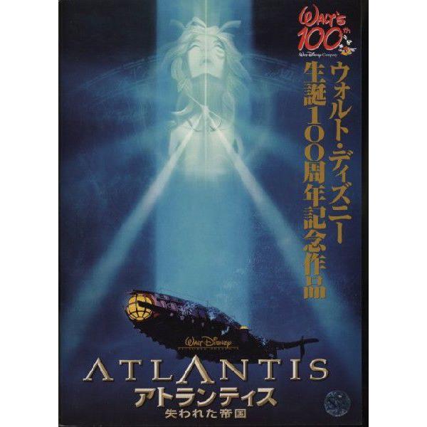 2001年　松竹ウォルト・ディズニー・ピクチャーズWALT DISNEY Pictures presentsウォルト・ディズニー生誕100周年記念作品中古商品の性質上、特に発行年月日より3年以上経つ古い商品には日焼け、少々の折れ、汚れがある...