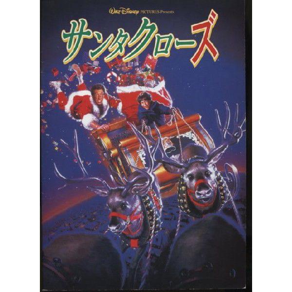 1994年　東宝1995年発行版ウォルト・ディズニー・ピクチャーズWALT DISNEY Pictures presents監督：ジョン・パスキン　John Pasquinティム・アレン　Tim Allenジャッジ・ラインホルド　Judge...