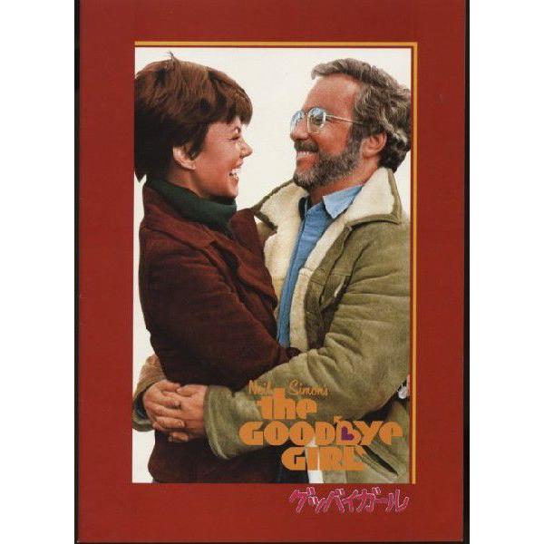 1978年ワーナー・ブラザーズ　Warner Bros.メトロ・ゴールドウィン・メイヤー　MGMリチャード・ドレイファス　Richard Dreyfussマーシャ・メイソン　Marsha Mason中古商品の性質上、特に発行年月日より3年以...
