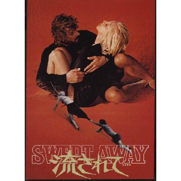 1974年　東映1978年発行版ジャンカルロ・ジャンニーニ　Giancarlo Gianniniマリアンジェラ・メラート　Mariangela Melato中古商品の性質上、特に発行年月日より3年以上経つ古い商品には日焼け、少々の折れ、汚れ...