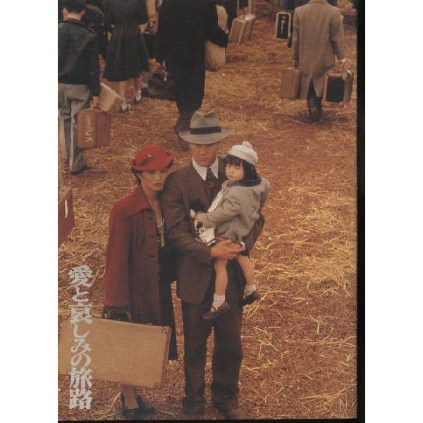 1990年　東宝1991年発行版20世紀フォックス監督：アラン・パーカー　Alan Parkerデニス・クエイド　Dennis Quaidタムリン・トミタ　Tamlyn Tomita中古商品の性質上、特に発行年月日より3年以上経つ古い商品に...