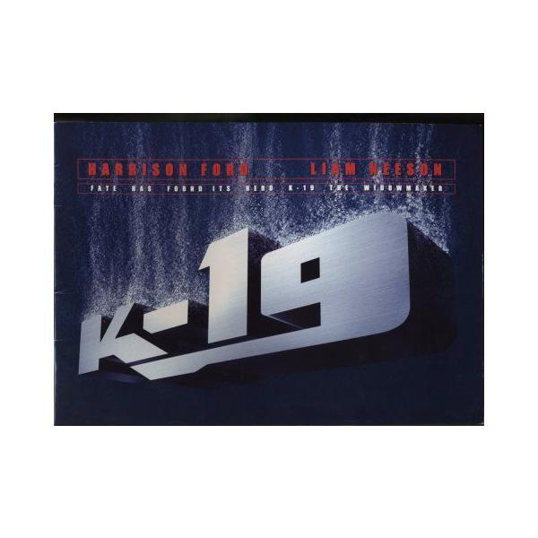 2002年　東宝日本ヘラルド映画監督：キャスリン・ビグロー　Kathryn Bigelowハリソン・フォード　Harrison Fordリーアム・ニーソン　Liam Neesonピーター・サースガード　Peter Sarsgaard表紙・裏...