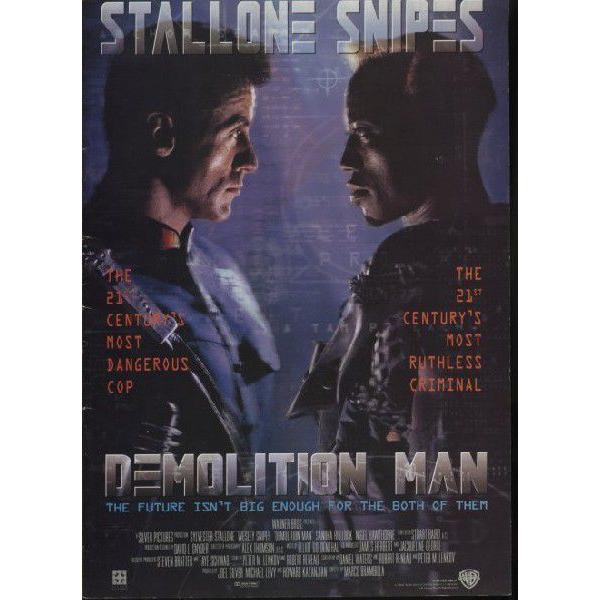 1993年　松竹1994年発行版ワーナー・ブラザース映画　Warner Bros.シルヴェスター・スタローン(シルベスター・スタローン) Sylvester Stalloneウェズリー・スナイプス　Wesley Snipesサンドラ・ブロッ...