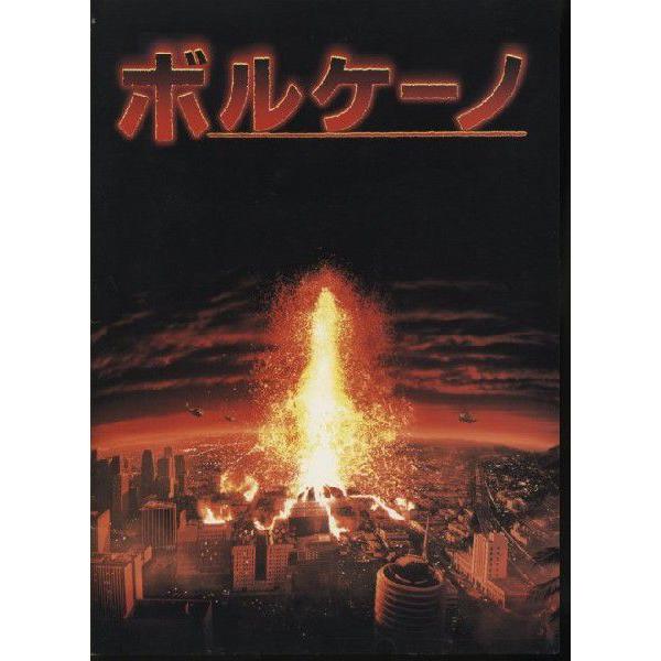 1997年　20世紀ＦＯＸ1997年発行版監督：ローレン・シュラー・ドナー　Lauren Shuler Donnerトミー・リー・ジョーンズ　Tommy Lee Jonesアン・ヘッシュ　Anne Heche表紙、裏表紙にキズあり、写真にて...