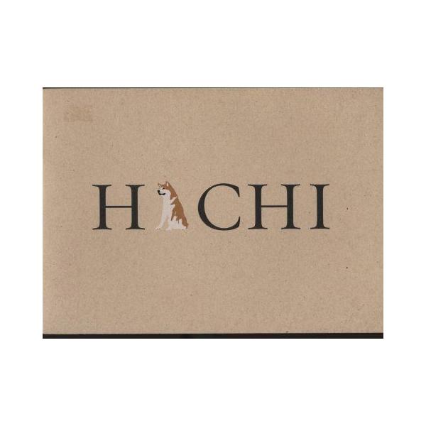 2009年　松竹監督：ラッセ・ハルストレム　Lasse Hallstromリチャード・ギア　Richard Gereジョアン・アレン　Joan Allen表紙・裏表紙に少々傷・汚れあり、表紙に少々シール(値札)の剥がし跡あり。写真にてご確認...