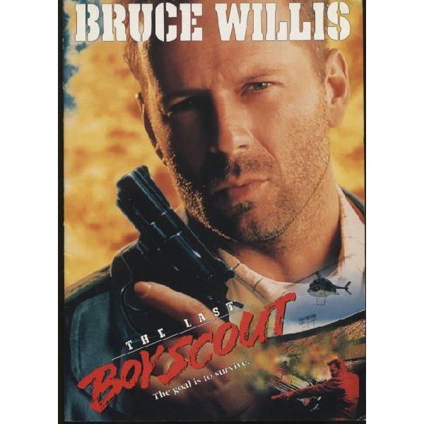1991年　松竹ワーナー・ブラザース映画　Warner Bros.監督：トニー・スコット　Tony Scottブルース・ウィリス　Bruce Willisデイモン・ウェイアンズ　Damon Wayans表紙・裏表紙・背の部分に少々傷・汚れあ...