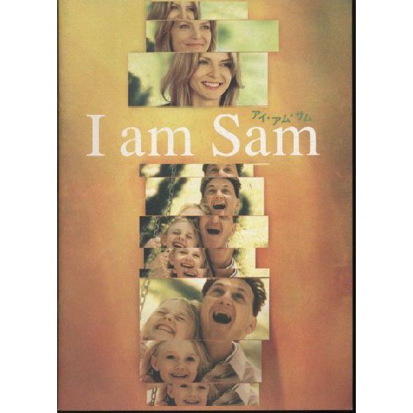 アイ アム サム2001年　松竹2002年発行版ニューラインシネマショーン・ペン　Sean Pennミシェル・ファイファー　Michelle Pfeiffer中古商品の性質上、特に発行年月日より3年以上経つ古い商品には日焼け、少々の折れ、汚...