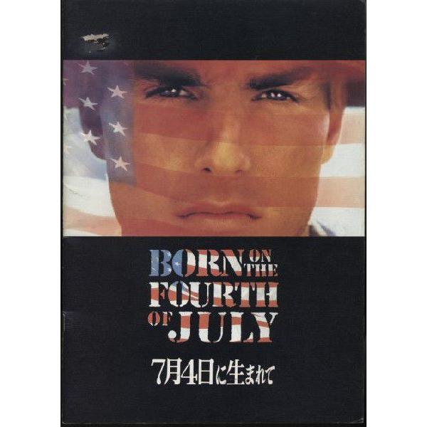 1989年　東宝1990年発行ユニヴァーサル映画監督：オリバー・ストーン　Oliver Stoneトム・クルーズ　Tom Cruiseキーラ・セジウィック　Kyra Sedgwick表紙・裏表紙・背の部分に傷、表紙の左上にシール(値札)のひ...