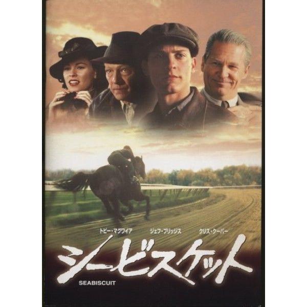 2003年　東宝2004年発行ユニバーサル映画、ドリームワークス映画監督：ゲイリー・ロス　Gary Rossトビー・マグワイア　Tobey Maguireジェフ・ブリッジス　Jeff Bridgesクリス・クーパー　Chris Cooper...