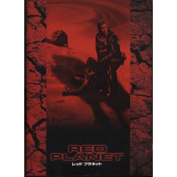 2000年　松竹2001年発行ワーナー・ブラザース映画　Warner Bros.監督：アントニー・ホフマン　Antony Hoffmanヴァル・キルマー　Val Kilmerキャリー＝アン・モス　Carrie-Anne Moss表紙・裏表紙...