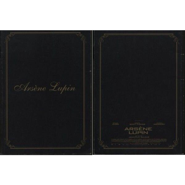 2004年2005年発行版角川ヘラルド・ピクチャーズロマン・デュリス　Romain Durisクリスティン・スコット・トーマス　Kristin Scott Thomasパスカル・グレゴリー　Pascal Greggory白…表紙・裏表紙・背...