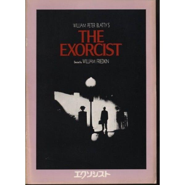 1973年ワーナー・ブラザース映画監督：ウィリアム・フリードキン　William Friedkinエレン・バースティン　Ellen Burstynリンダ・ブレア　Linda Blair表紙・裏表紙に傷みあり、写真にてご確認ください。 中古商...