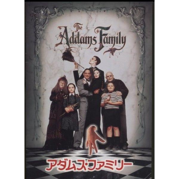 1991年　東宝1992年発行オライオン映画監督：バリー・ソネンフェルド　Barry Sonnenfeldアンジェリカ・ヒューストン　Anjelica Hustonラウル・ジュリア　Raul Juliaクリスティーナ・リッチ　Christi...