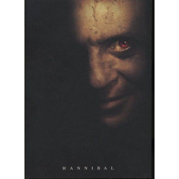 東宝ユニバーサル映画『ハンニバル』Hannibal(2000)2001年発行版アンソニー・ホプキンス　Anthony Hopkinsジュリアン・ムーア　Julianne Moore『レッド・ドラゴン』Red Dragon(2002)2003...