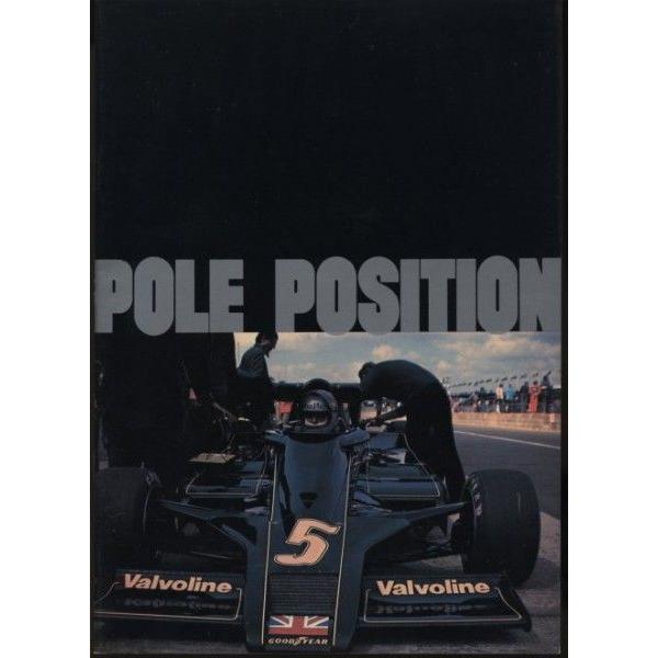 1978年　東映ニキ・ラウダ　Niki Laudaジェームス・ハント　James Hunt中古商品の性質上、特に発行年月日より3年以上経つ古い商品には日焼け、少々の折れ、汚れがある商品もございます。なお、帯につきましては、商品の一部ではなく...