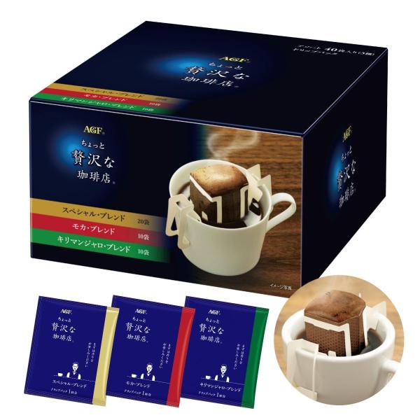 メーカー名:AGFブランド名:ちょっと贅沢な珈琲店商品タイプ:ドリップコーヒー原産国:日本原材料:コーヒー豆(生豆生産国名:＆lt;スペシャル・ブレンド/ブラジル、ベトナム、他＆gt;＆lt;モカ・ブレンド/エチオピア、ブラジル、他＆gt;...