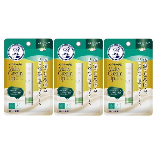 梱包サイズ ?:? 16.2 x 14.9 x 3.6 cm; 40 g内容量:2.4X3g風味:バニラ、ミルクメーカー ?:? ロート製薬ブランド:メンソレータム