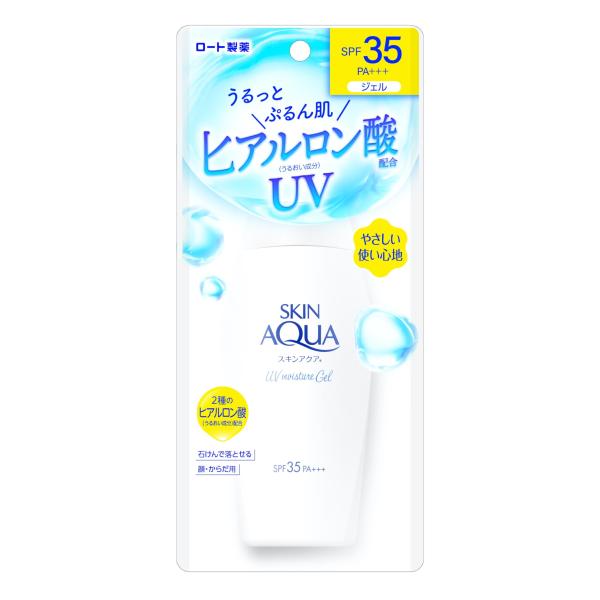 水のようなつけ心地。4つのうるおい成分「スーパーヒアルロン酸、ヒアルロン酸Na、アミノ酸、コラーゲン」配合やさしさへのこだわり。 毎日たっぷり使えるみずみずしいジェルタイプの日やけ止め。石けんでするんと落とせます。顔・からだ用で、化粧下地に...