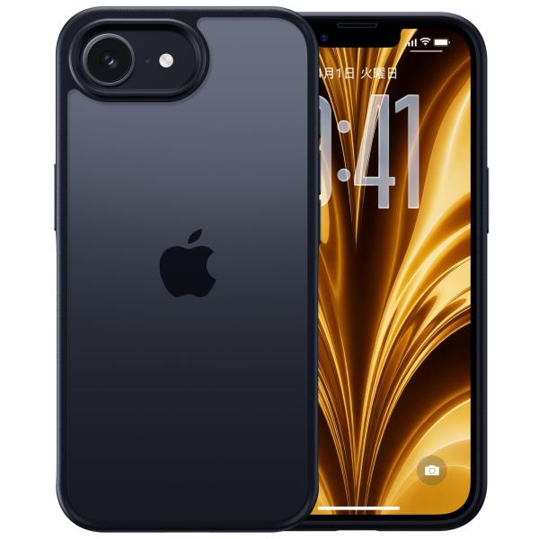【ご案内と保証内容】本製品は、iPhone 17e および 16e に対応した専用モデル（6.1インチ）、ストラップホール付き。※【ご注意】：MagSafeアクセサリーの磁力吸着機能はご利用いただけませんが、軽量・薄型設計のためケースを装着...