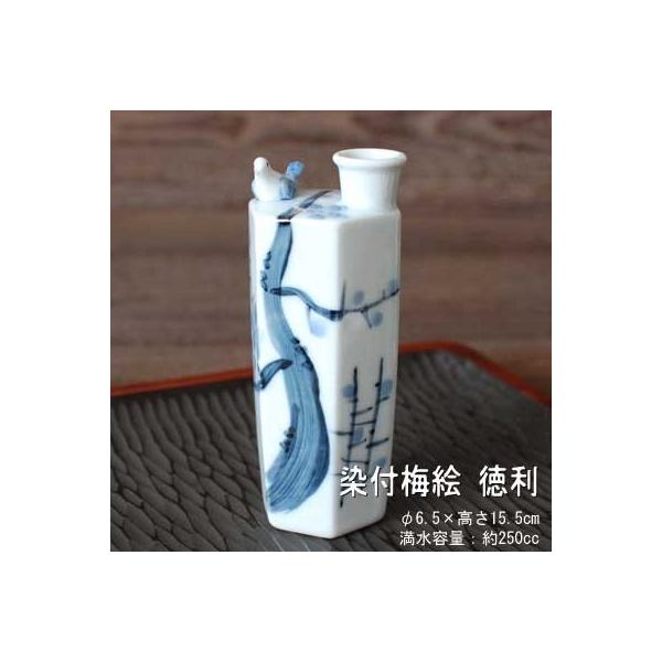 -商品詳細-サ イ ズ ：φ約6.5×高さ15.5cm満水容量：約250cc商品重量：約280g商品産地：美濃焼（岐阜県）電子レンジ使用可能手描き商品のため、それぞれ若干の違いがございます。