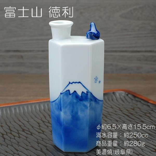 -商品詳細-サ イ ズ ：φ約6.5×高さ15.5cm満水容量：約250cc商品重量：約280g商品産地：美濃焼（岐阜県）電子レンジ使用可能手描き商品のため、それぞれ若干の違いがございます。