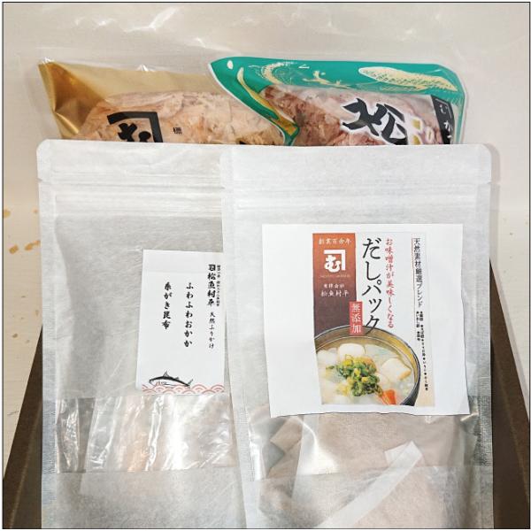 送料無料でお届けするお試し商品です。かつお節の本場”枕崎産”のみを使用した、こだわりのかつお節と、料亭のお吸い物のお出汁に使用されるまぐろ節、かつお節の粉末を主に、さば節・うるめ・いりこ・昆布・乾ししいたけの粉末を混ぜ合わせたオリジナルのだ...