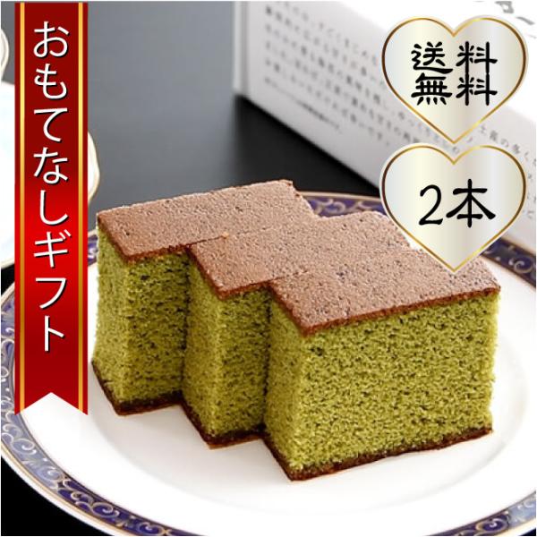 送料無料（ラッピング・送料込みで企画されたギフト商品）でお届けします。第63回全国推奨観光土産品審査会で推奨品に認定されました。佐賀県の有明海の海苔と嬉野の抹茶を使い、長崎県の老舗「菓秀苑　森長」に製造を委託した地域課題を解決し、環境保全に...
