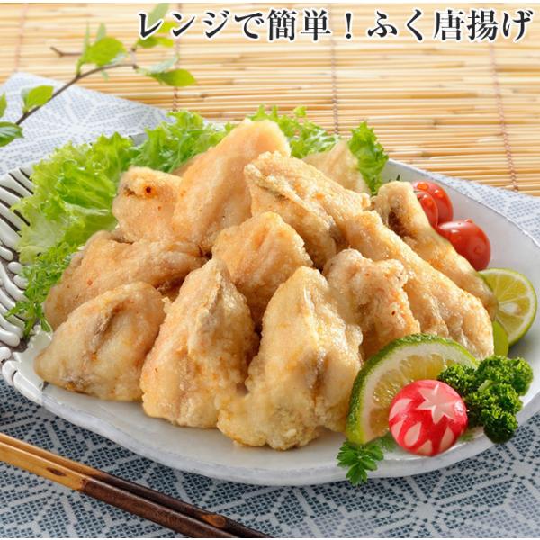 ◆商品名：レンジで簡単　ふく唐揚げ詰合せ　FKRA-50Z　関とら本店◆商品説明：電子レンジで簡単調理。新鮮なしろさばふぐを使用したふぐ唐揚げをセットにした簡単便利な油調済みの唐揚げセットです。三方を海に囲まれた水産都市下関は「あんこう」水...