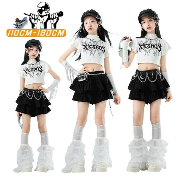 商品名：キッズ ダンス衣装内容：トップス、スカート、腕カバー（※他は商品に含まれません）サイズ：110-180cm素材 ：ポリエステル・その他◆サイズ詳細等の測り方はスタッフ間で統一、徹底はしておりますが、若干の誤差がある場合がございます。...