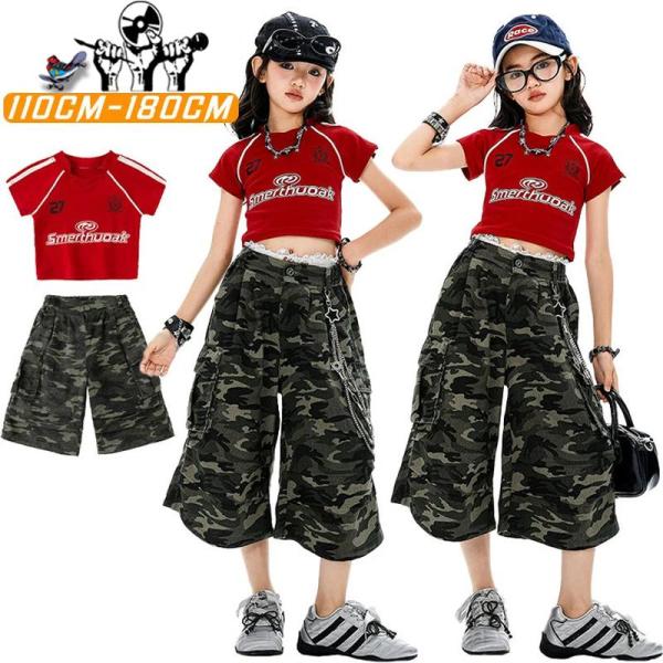 商品名：キッズ ダンス衣装内容：トップス、パンツ（※他は商品に含まれません）カラー：レッド|カーキグリーソサイズ：110cm-180cm素材 ：ポリエステル、その他◆サイズ詳細等の測り方はスタッフ間で統一、徹底はしておりますが、若干の誤差が...