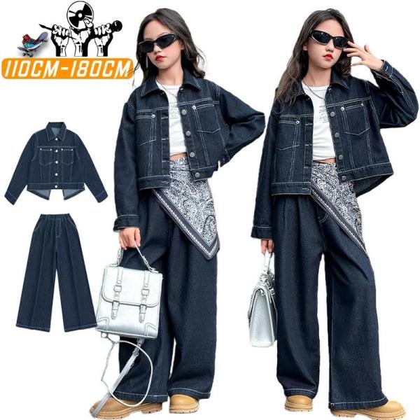 商品名：キッズ ダンス衣装内容：トップス、パンツ（※他は商品に含まれません）カラー：全1色で商品写真をご確認お願います。サイズ：110cm-180cm素材 ：ポリエステル・その他◆サイズ詳細等の測り方はスタッフ間で統一、徹底はしておりますが...