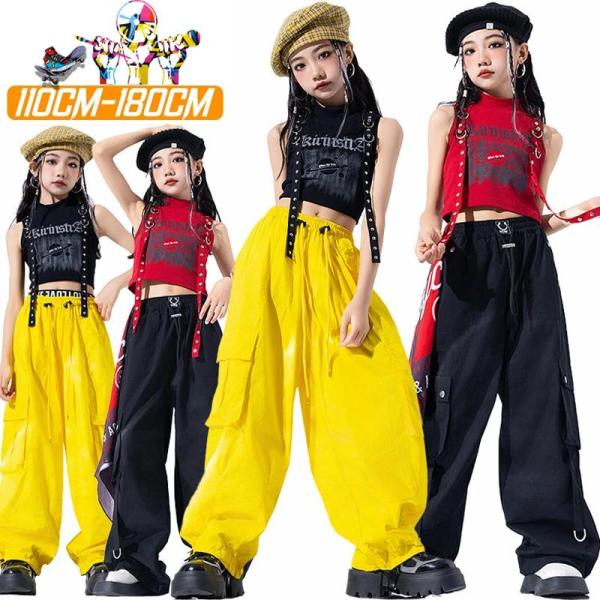 商品名：キッズ ダンス衣装内容 : 単品:タンクトップセット:2点セット:タンクトップ+カーゴパンツ（※他は商品に含まれません）カラー：全3色で商品写真をご確認お願います。サイズ：110cm-180cm素材 ：ポリエステル◆サイズ詳細等の測...