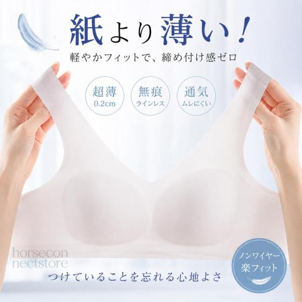 カラー 肌色、グレー、グリーン、ブルー、ブラックサイズ M：体重40-47.5kg     75BCD (34)L：体重47.5-55kg      80BCD (36)XL：体重55-65kg       85BCD (38)2XL：体重...