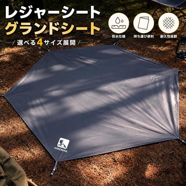 商品内容カラー：グレーサイズ：写真の通りです材質：210Dオックスフォード生地防水レベル：PU2000mm相当撮影状況や光の当たり具合、お使いのモニター設定、お部屋の照明等により実際の商品と色味が異なる場合がございます。商品ごとの個体差や生...