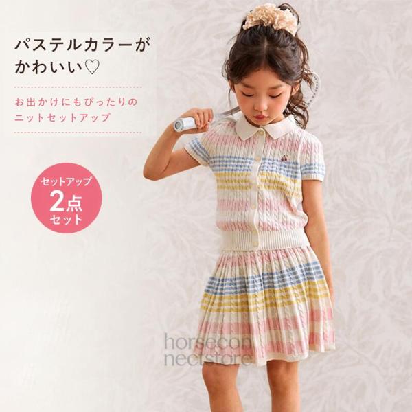 商品仕様カラー：写真色素材：ポリエステルサイズ表：｜110｜適用体重12.5-17.5kg ｜ 適用身長100-108cm｜120｜17.5-21.5kg ｜ 108-118cm｜130｜21.5-32.5kg ｜ 118-128cm｜14...