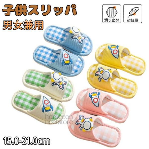 サイズ（単位：cm） 24-25(内寸15cm)、26-27(内寸16.5cm)、28-29（内寸18cm)、30-31(内寸19cm)、32-33(内寸20cm)、34-35(内寸21cm)カラー ブルー、ピンク、イエロー、オフホワイト素...
