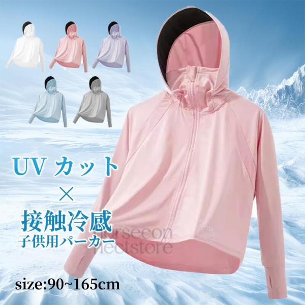 素材 87% ナイロン、13% スパンデックスカラー グレー　ダークグレー　カーキグリーン　ピンクサイズ S/M/L/XL/2XL注意事項 30度のぬるま湯に中性洗剤を薄めて優しく単品手洗いして下さい。お客様のモニター環境により実物の色合い...