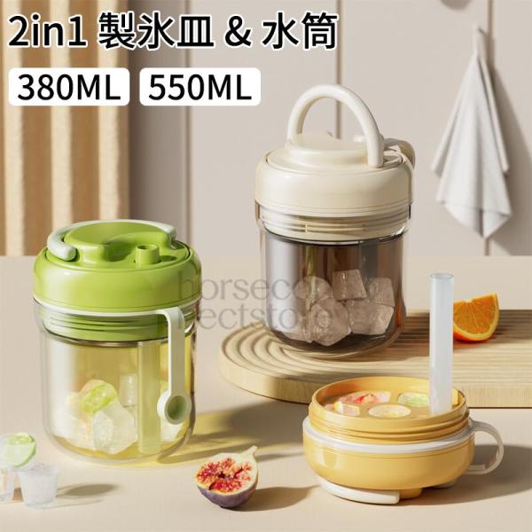 【氷の取り出しが】なPP素材を採用し、一等品の品質基準を満たしたこのアイストレーは、氷の離脱が非常に簡単です。力を入れすぎることなく氷を外せるため、忙しい朝や来客時でもストレスなく準備が整います。使いやすさを追求した設計により、氷作りから飲...