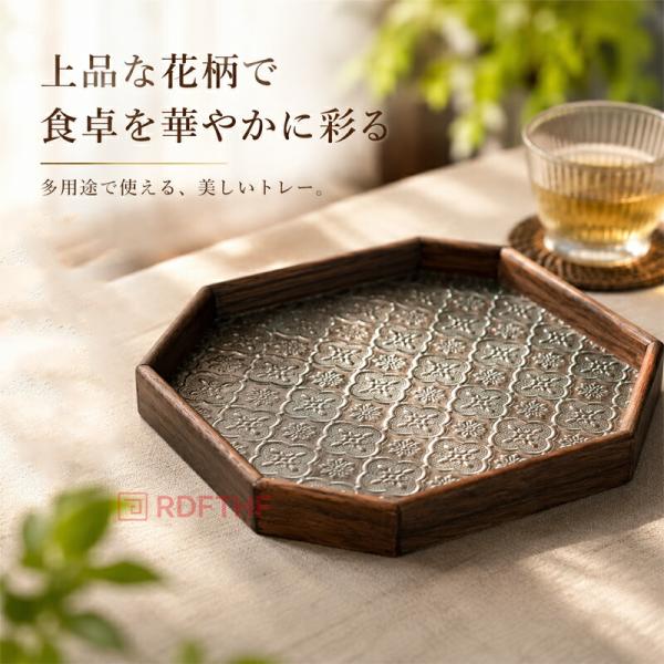 【商品説明】商品名： 急須台素材： 天然木 、耐熱ガラスレベル： A等品?安全&amp;amp;安心 出荷する前に、厳しい検査を行っておりますので、商品品質にご安心ください。&amp;lt;ご注意事項&amp;gt;ガラスが斜めに入っている...
